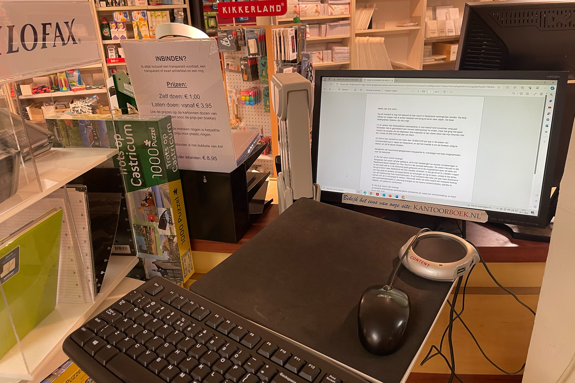 Printing a Letter | Really Diary: Contemporary Artist Tomoni Shintaku BLOG