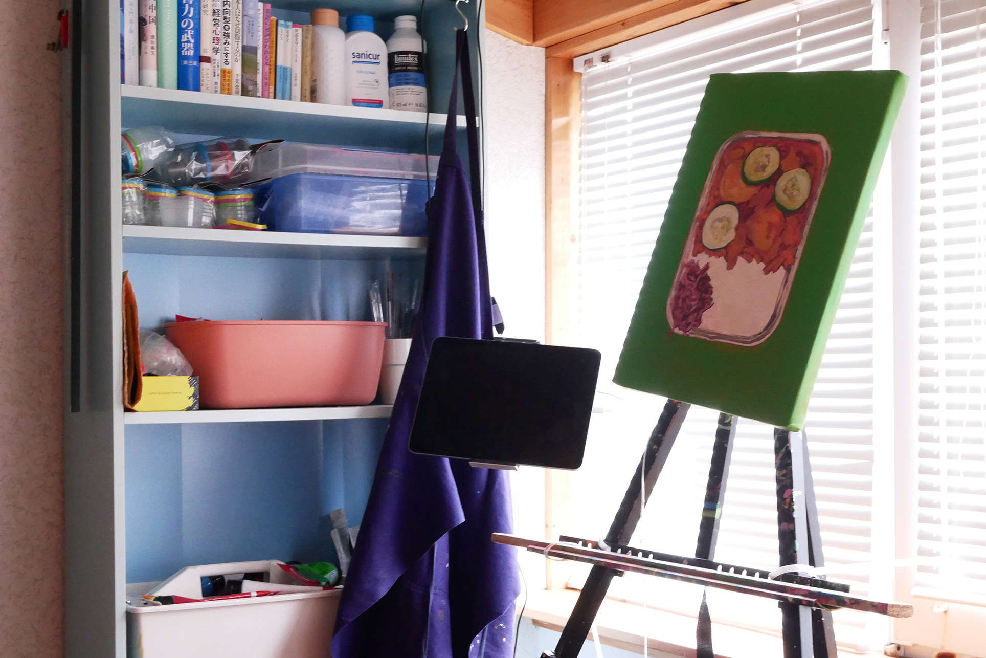 Writing a Letter | Really Diary: Contemporary Artist Tomoni Shintaku BLOG