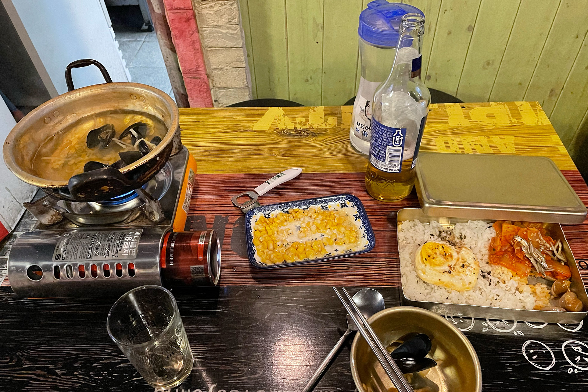 The Last Day In Korea | Really Diary: Contemporary Artist Tomoni ...